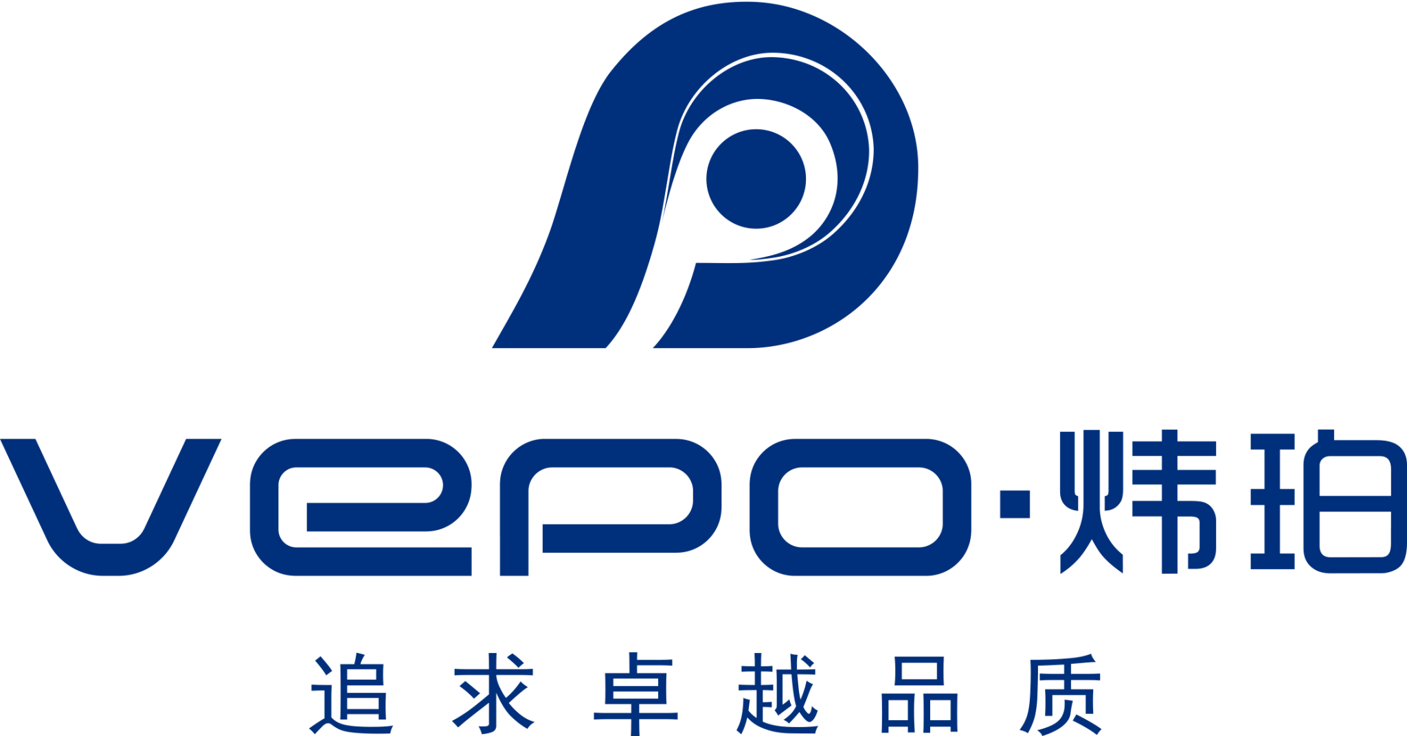 Cosmetic packaging solutions, China vepo plastic packaging & dispensers ...